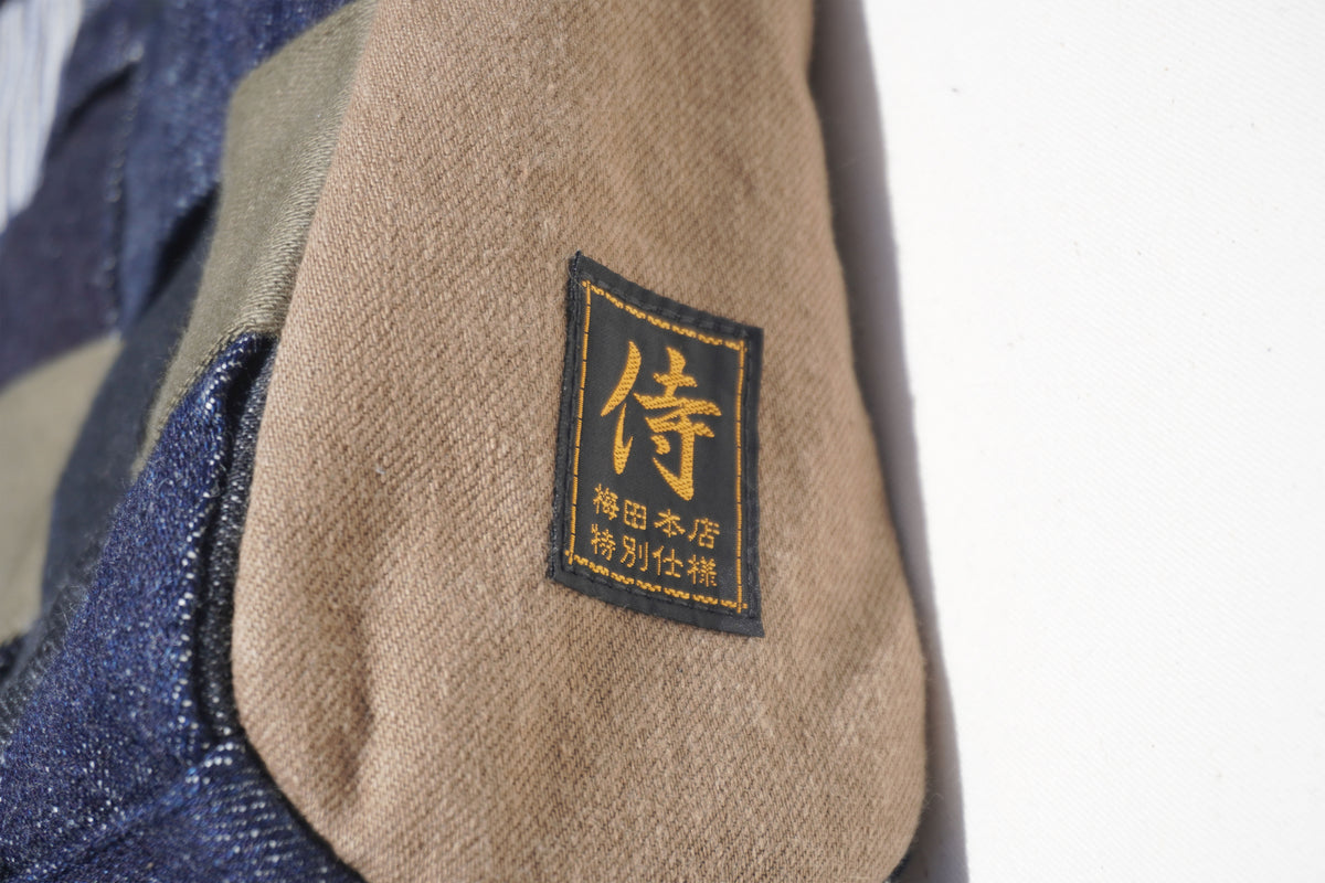 SJRDP-02 | SAMURAI JEANS ONLINE STORE