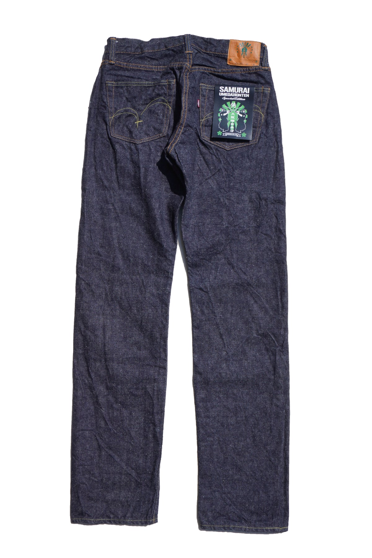 H0510XXII 15oz Regular Straight Jeans Headshop limited | SAMURAI JEANS ...