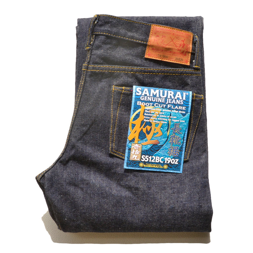 S512BC19oz Boots Cut Model | SAMURAI JEANS ONLINE STORE