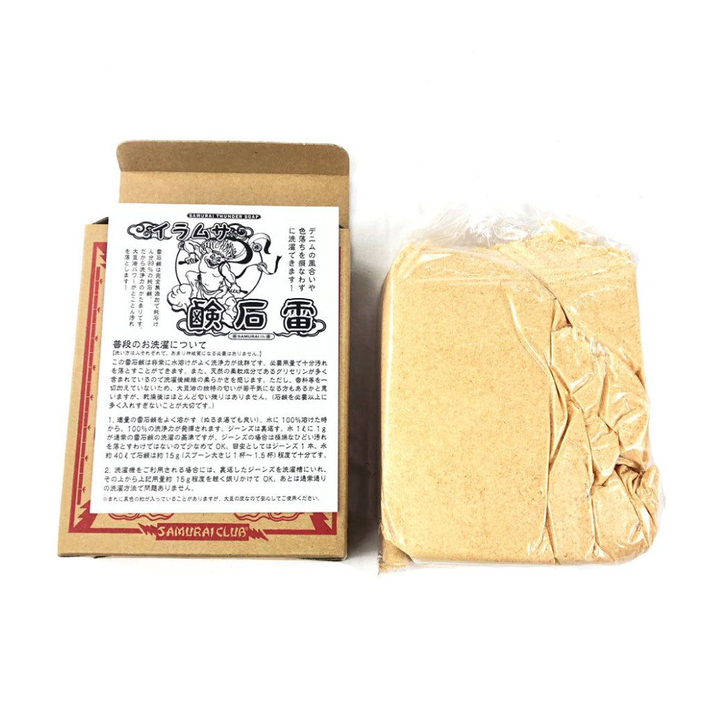 KAMINARI SOAP | SAMURAI JEANS ONLINE STORE